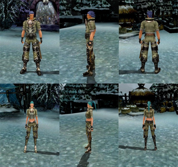 Suit of Freed Costume - Official Cabal Wiki