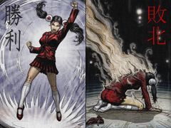 Yuriko Omega - Command & Conquer Wiki - covering Tiberium, Red Alert ...