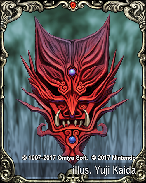 Angry Mask - Official Culdcept Revolt Wiki