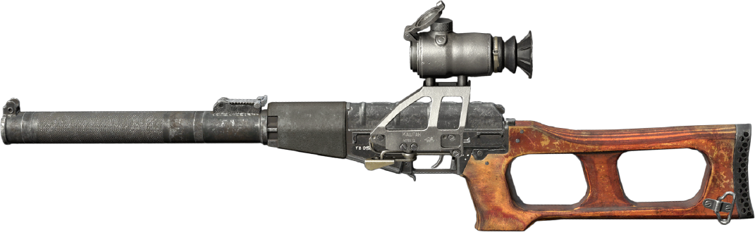 VSS Vintorez - DayZ Wiki