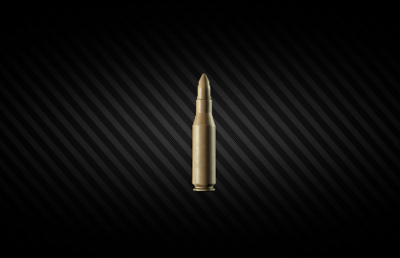 4.6x30mm FMJ SX - The Official Escape from Tarkov Wiki