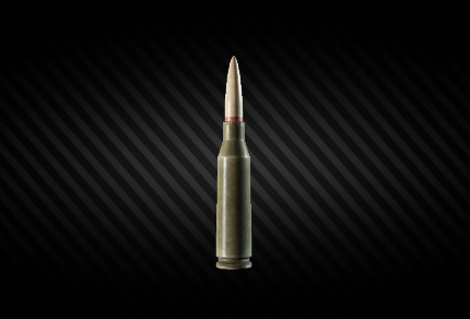 5.45x39 mm PS - The Official Escape from Tarkov Wiki