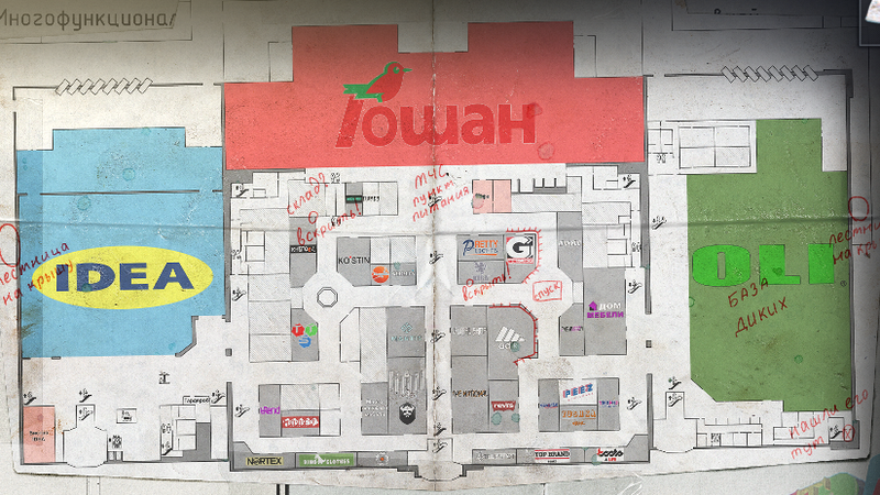Escape From Tarkov Interchange Map Guide Every Shop
