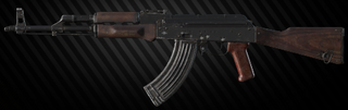 Vepr KM / VPO-136 7.62x39 carbine - The Official Escape from Tarkov Wiki
