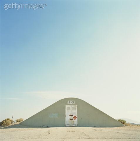 Maxson Bunker - The Vault Fallout Wiki - Everything you need to know ...