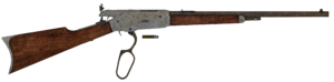 Cowboy repeater - The Vault Fallout Wiki - Everything you need to know ...
