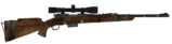 Hunting rifle (Fallout: New Vegas) - The Vault Fallout Wiki ...