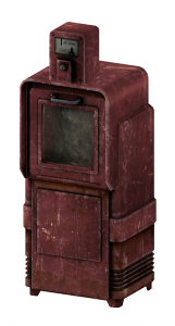 Magazine vending machine - The Vault Fallout Wiki - Everything you need ...