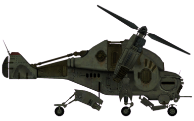 Vertibird - The Vault Fallout Wiki - Everything you need to know about ...