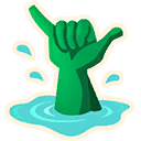 Sea Shaka (emoticon) - Fortnite Wiki