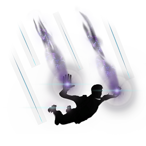 Celestial Contrail Fortnite Wiki