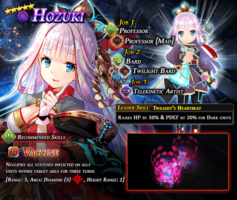 News/b1b90847-e04b-5f56-bf02-71c6df26ea29 - The Alchemist Code Wiki