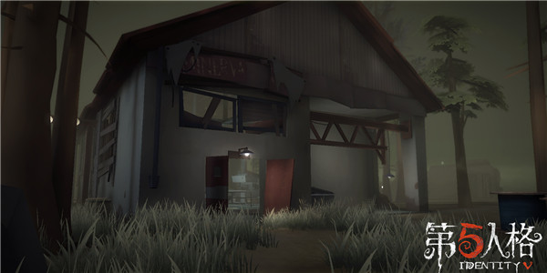 Arms Factory - Identity V Wiki