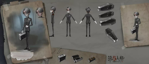 Aesop Carl - Identity V Wiki