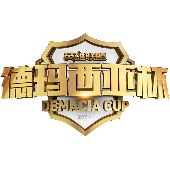 Demacia Cup 2016 - Leaguepedia | League of Legends Esports Wiki
