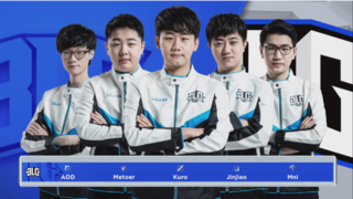 Bilibili Gaming - Leaguepedia | League of Legends Esports Wiki