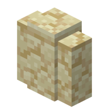 Muro - Minecraft Wiki Oficial