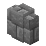 Mauer – Das offizielle Minecraft Wiki