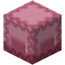 Shulker Box – Official Minecraft Wiki