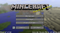 File:MainMenu Minceraft.png – Official Minecraft Wiki