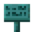 Sign – Official Minecraft Wiki