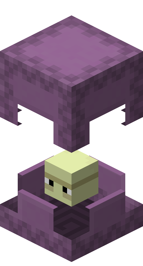 셜커 - Minecraft 위키