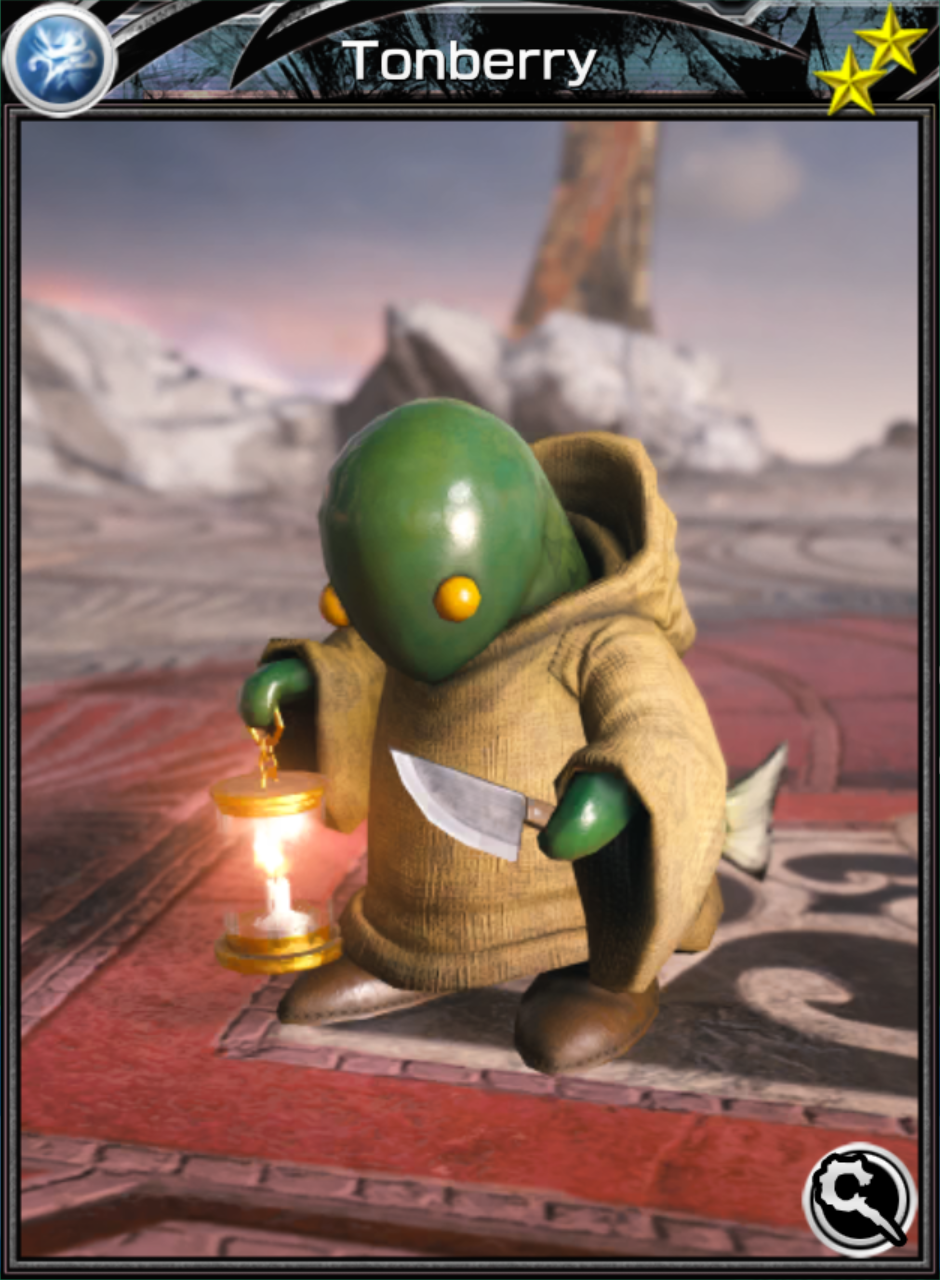 Tonberry (Card) - Mobius Final Fantasy Wiki