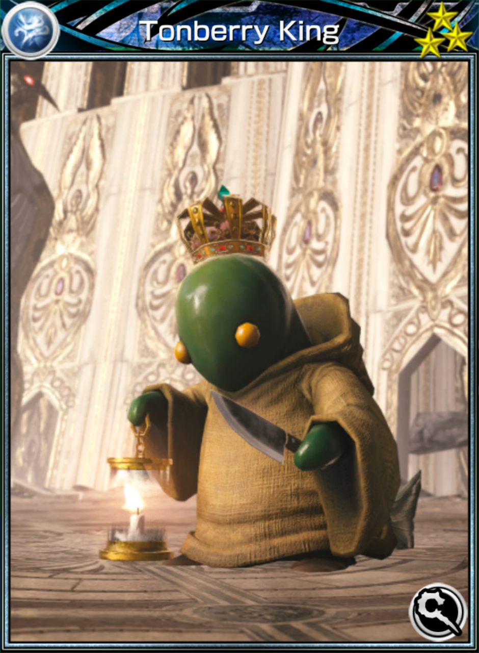 Tonberry King (Card) - Mobius Final Fantasy Wiki