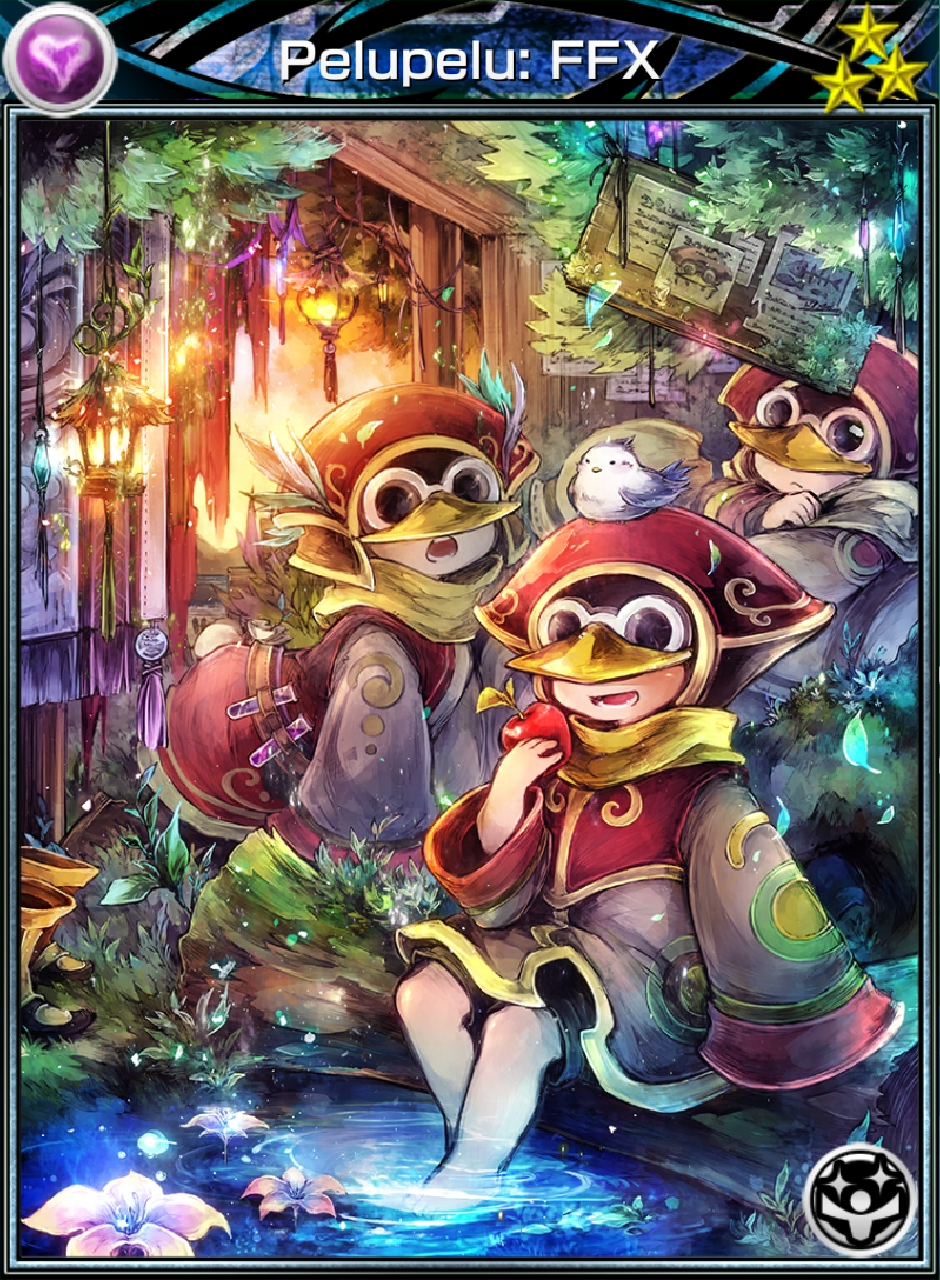 Pelupelu: FFX (Card) - Mobius Final Fantasy Wiki