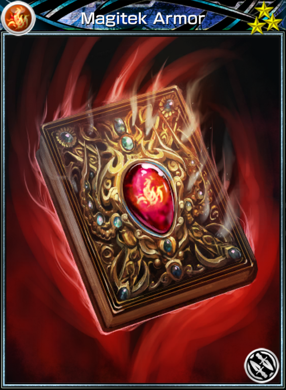 Magitek Armor (scroll) - Mobius Final Fantasy Wiki