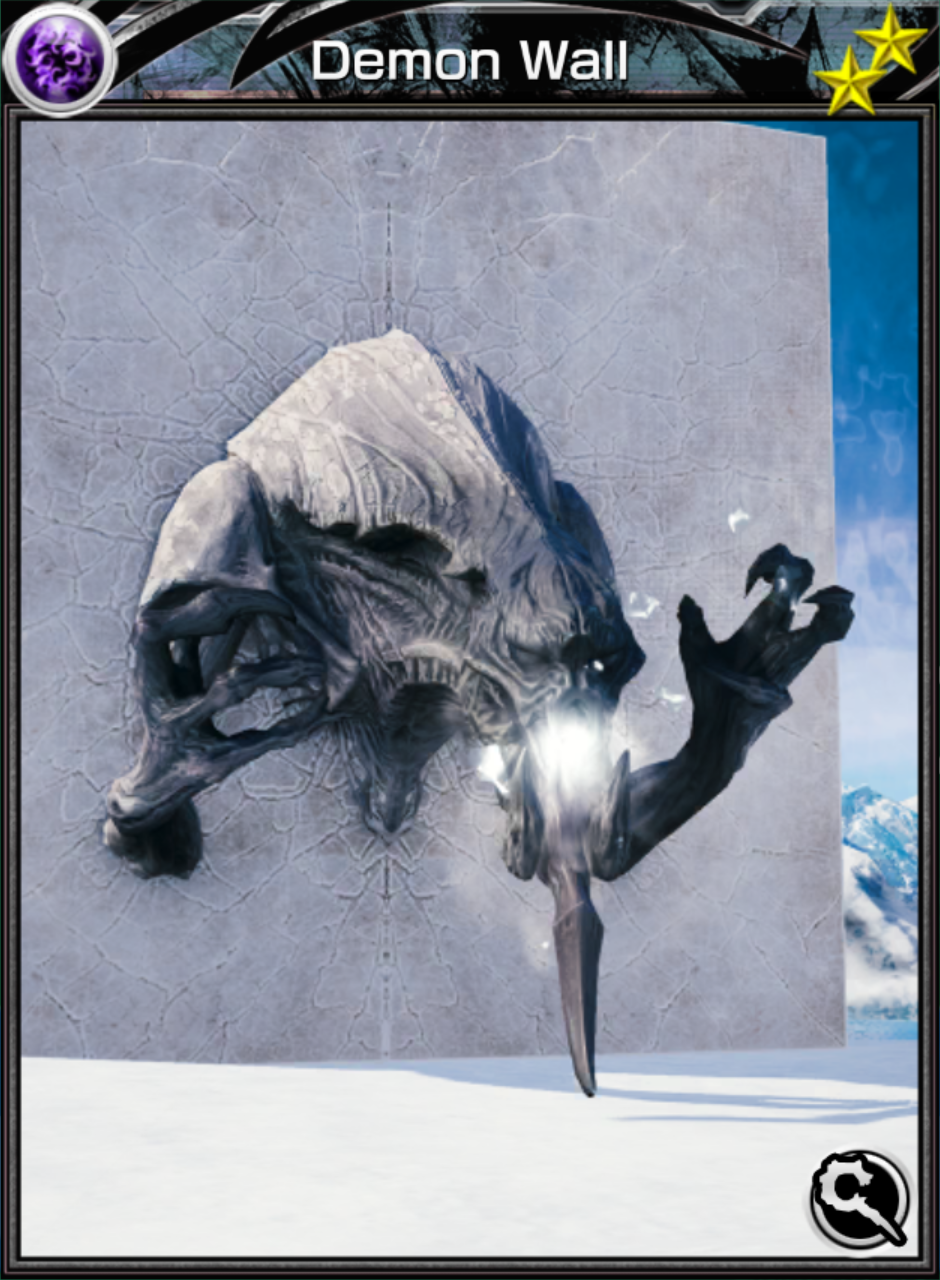 Demon Wall (Card) - Mobius Final Fantasy Wiki