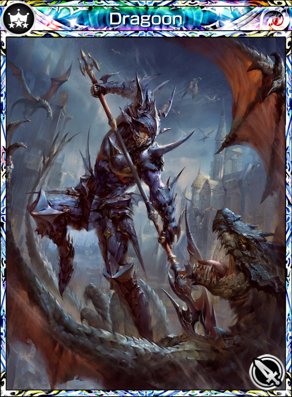 Dragoon - Mobius Final Fantasy Wiki