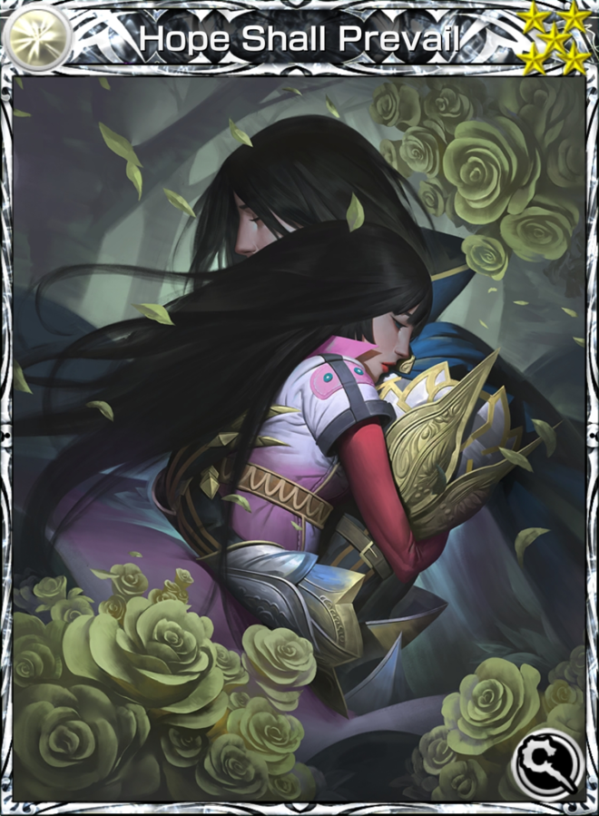 Farewell... : r/MobiusFF