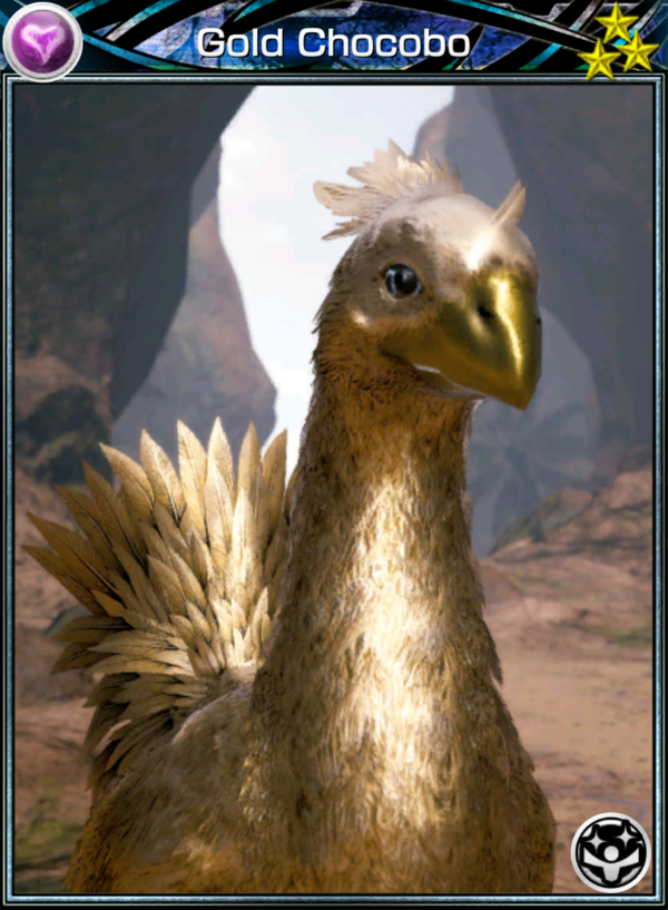 Gold Chocobo (Card) - Mobius Final Fantasy Wiki