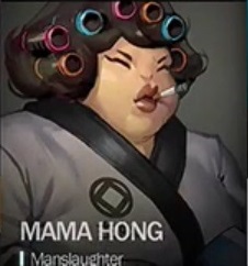 Mama Hong - Overwatch Wiki