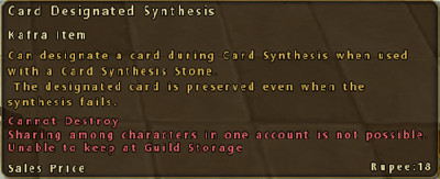 Cards of Ragnarok - Official Ragnarok Online 2 Wiki