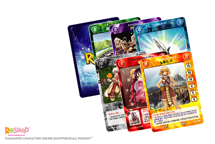 Trading Cards - Ragnarök Wiki