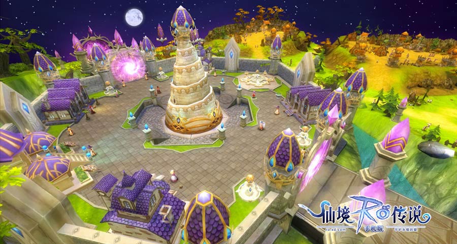 Geffen (RMEGOL) - Ragnarök Wiki