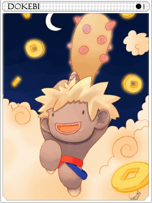 Dokebi - Ragnarok Wiki