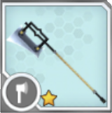 Executioner39s Sword Wikipedia