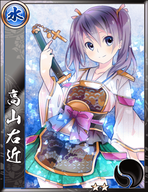 Takayama Ukon - Official Sengoku Asuka ZERO Wiki