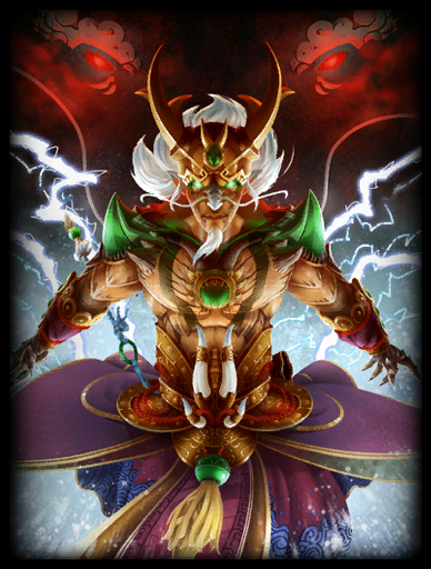 Ao Kuang - Official SMITE Wiki