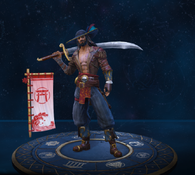 Susano - Official SMITE Wiki
