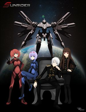 Sunrider - Official Sunrider Wiki