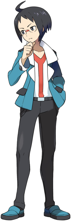 Cheren - Azurilland Wiki