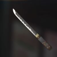 Demonfire Dagger - Yakuza Wiki